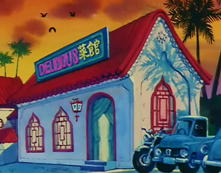 Index of /geography/geography